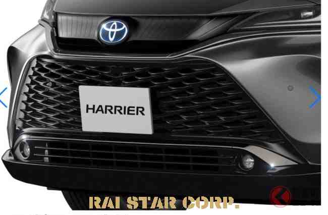 The new Toyota "Harrier PHEV" with a cool mesh grill is finally out! It ...