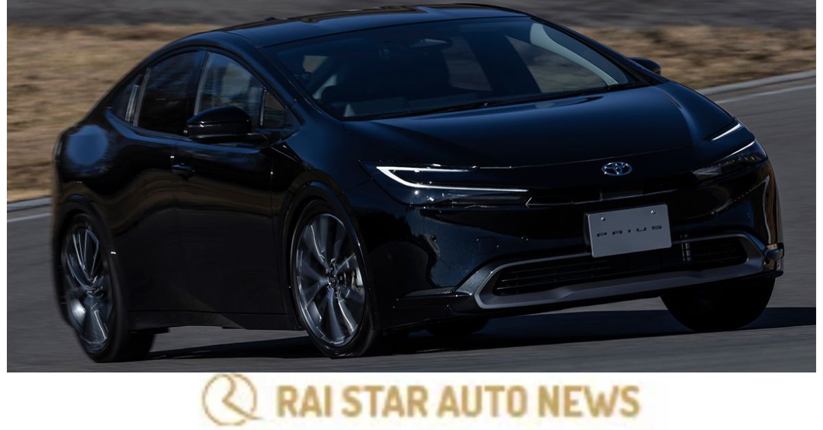 The new toyota Prius with its emo design | Raistarcorp