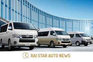 Hiace is breaking the record of 18 years since its debut! | RAI STAR Corp.