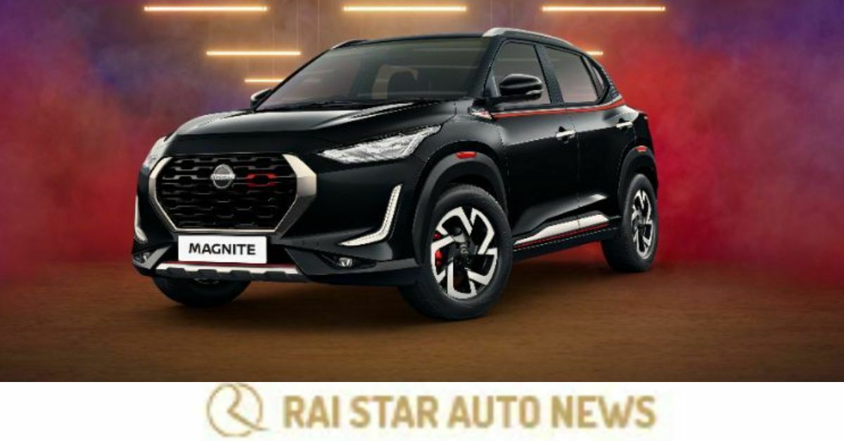 Nissan Magnite Takes a Bold Turn with the Exclusive Red Edition ...
