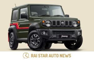Suzuki has released a new special edition of the compact 4WD Jimny ...
