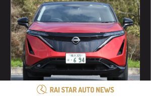 The Nissan Aria delivers the powerful smooth acceleration and quiet ...