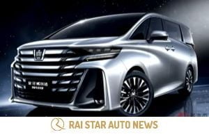The all-new Crown Vellfire completely revamped for the first time in ...