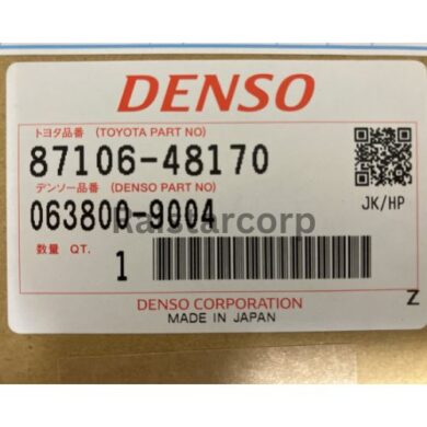 TOYOTA GENUINE DAMPER SERVO SUBASSY