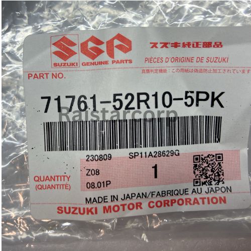 71761-52R10-5PK Suzuki Genuine foglamp cover LH 7176152R10