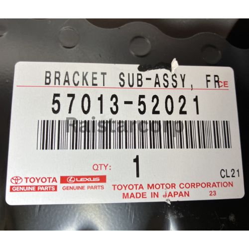 SUZUKI Genuine Bracket sub assy front side member