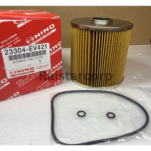Genuine HINO FUEL FILTER 23304-EV421