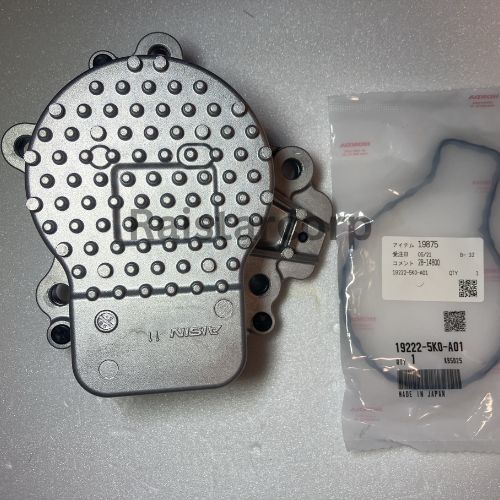 GENUINE HONDA WATER PUMP 19200-5K0-A01